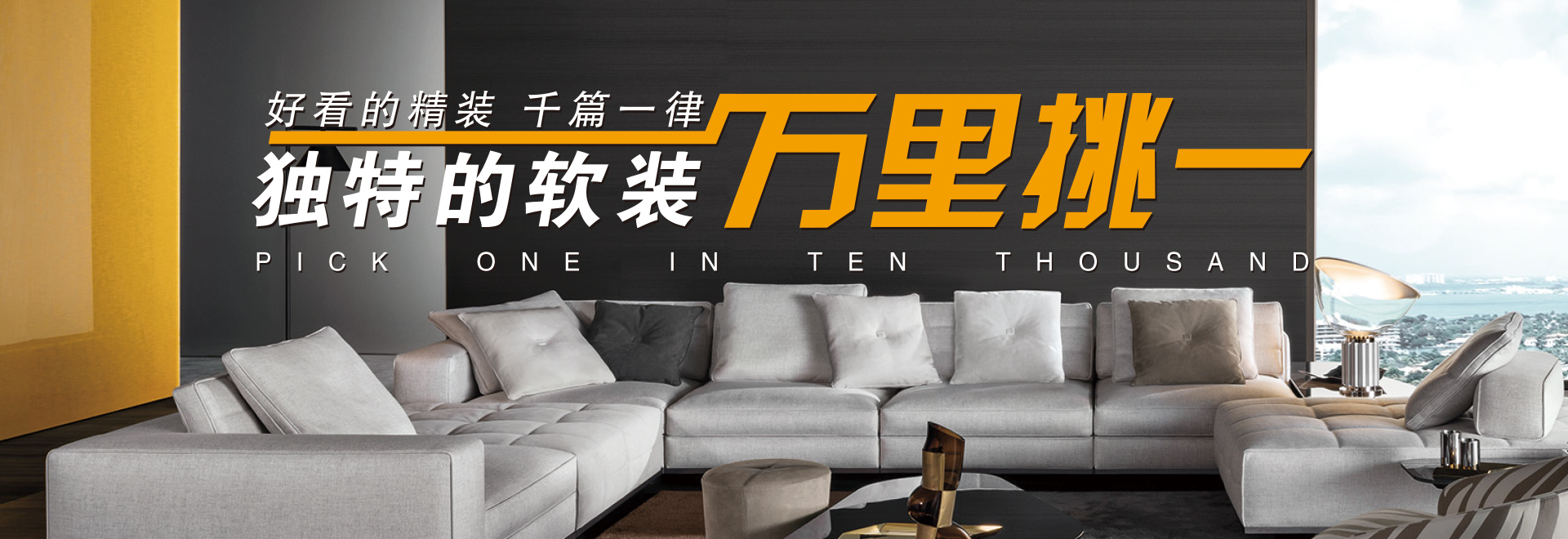 上海星杰装饰有限公司 别墅装修别墅装修设计别墅装潢家装公司 星杰别墅装修总公司